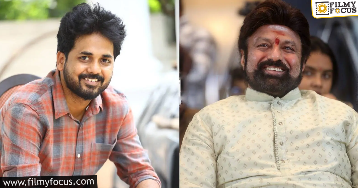 Balayya : బాలయ్య - వివేక్ ఆత్రేయ కాంబోలో మూవీ లేనట్టేనా..? - Filmy Focus