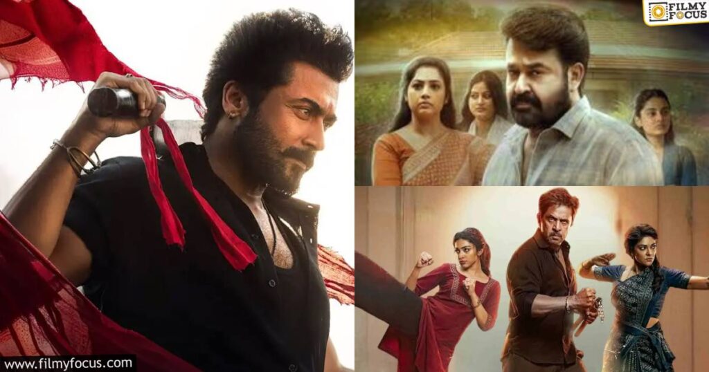 Tollywood: మే నెల ప్రాగ్రెస్.. డబ్బింగ్ సినిమాలే ప్రాణం పోశాయి- Filmy Focus