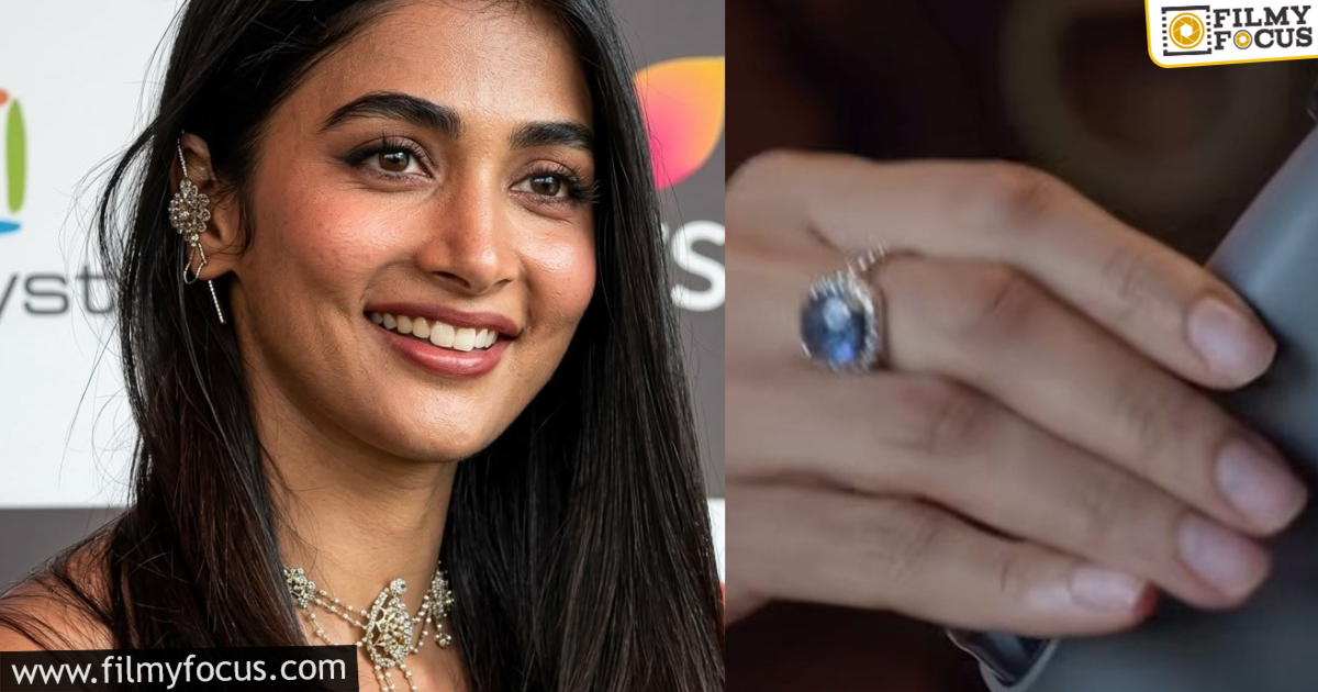 Pooja Hegde : పూజ హెగ్దే ఎంగేజ్మెంట్ అయిపోయిందా ? వైరల్ అవుతున్న పిక్స్ ...