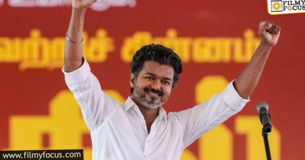 Vijay Sethupathi: కష్టాల్లో ఉన్నాం రేట్లు పెంచండి సీఎం గారూ ...
