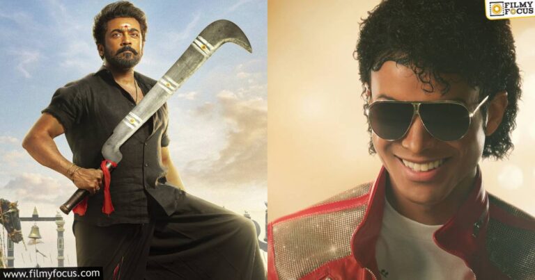 OTT: ఈ వీకెండ్ కి ఓటీటీలో ఏకంగా 34 సినిమాలు విడుదల- Filmy Focus